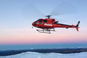 Arctic Aviation AS og Fonnafly Helifly AS fusjonerer – Dfly
